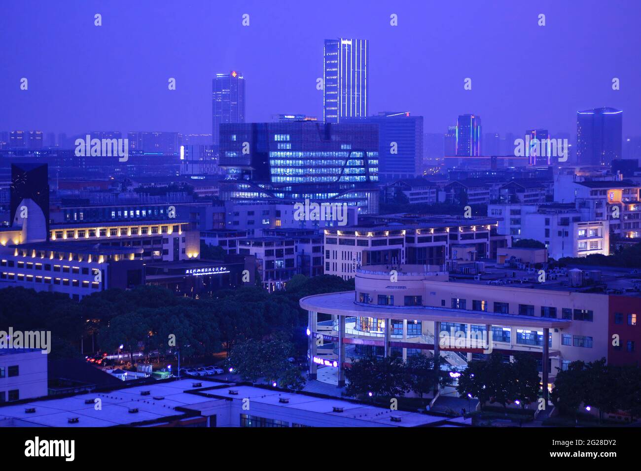 Xjtlu hi-res stock photography and images - Alamy