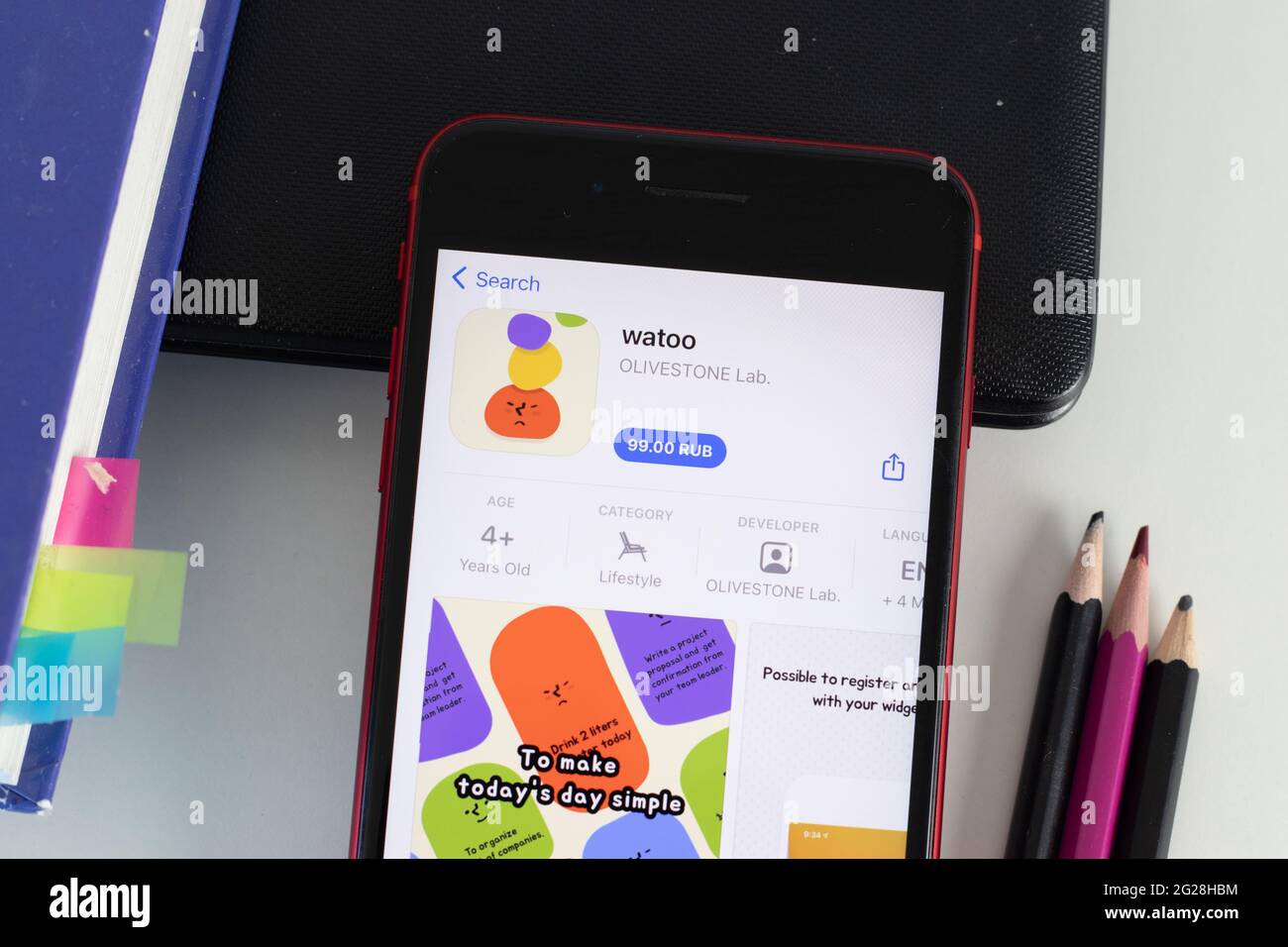 New York, USA - 1 June 2021: watoo mobile app logo on phone screen ...