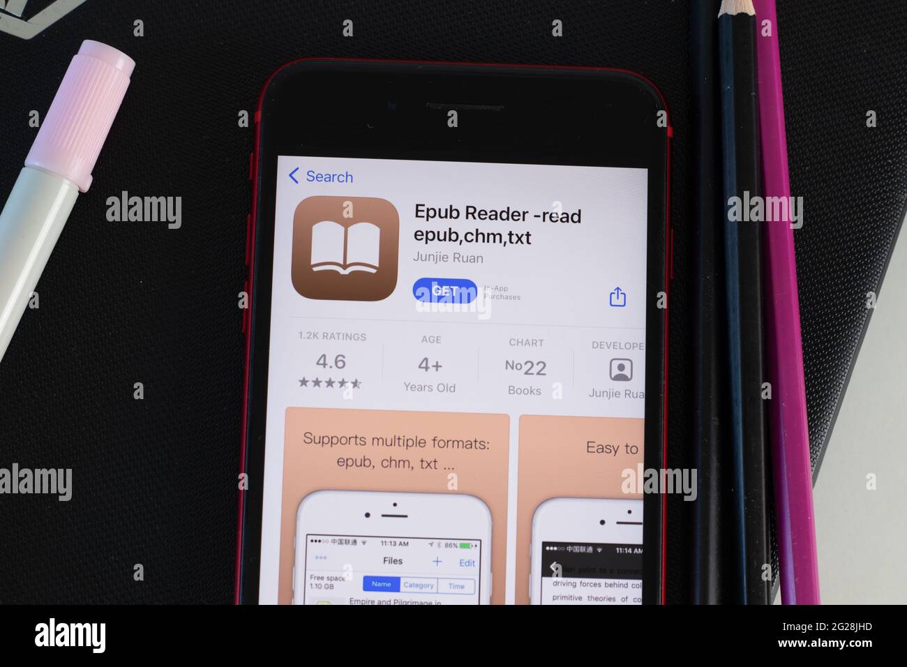 Chm logo hi-res stock photography and images - Alamy