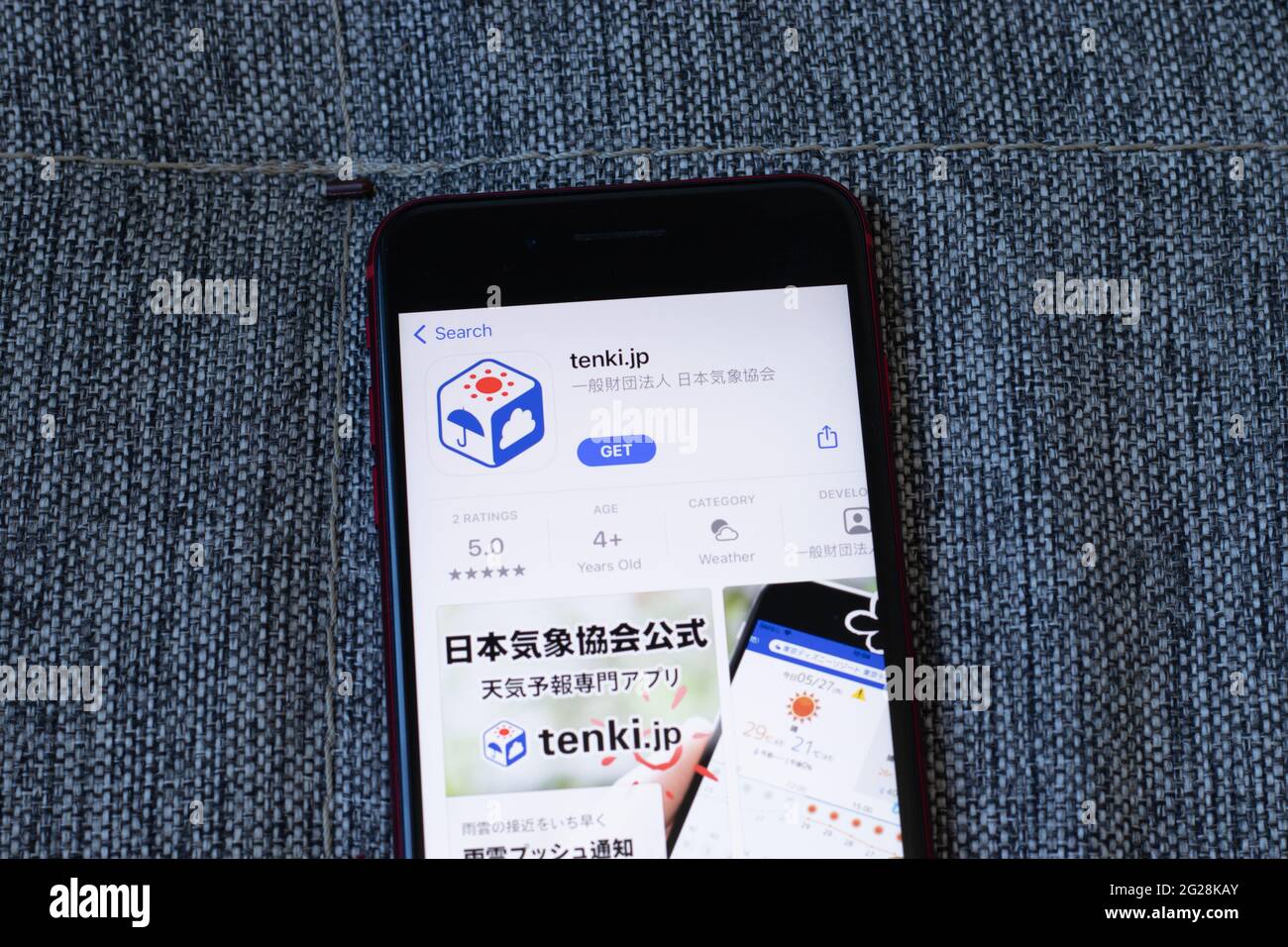New York, USA - 1 June 2021: tenki.jp mobile app logo on phone screen ...