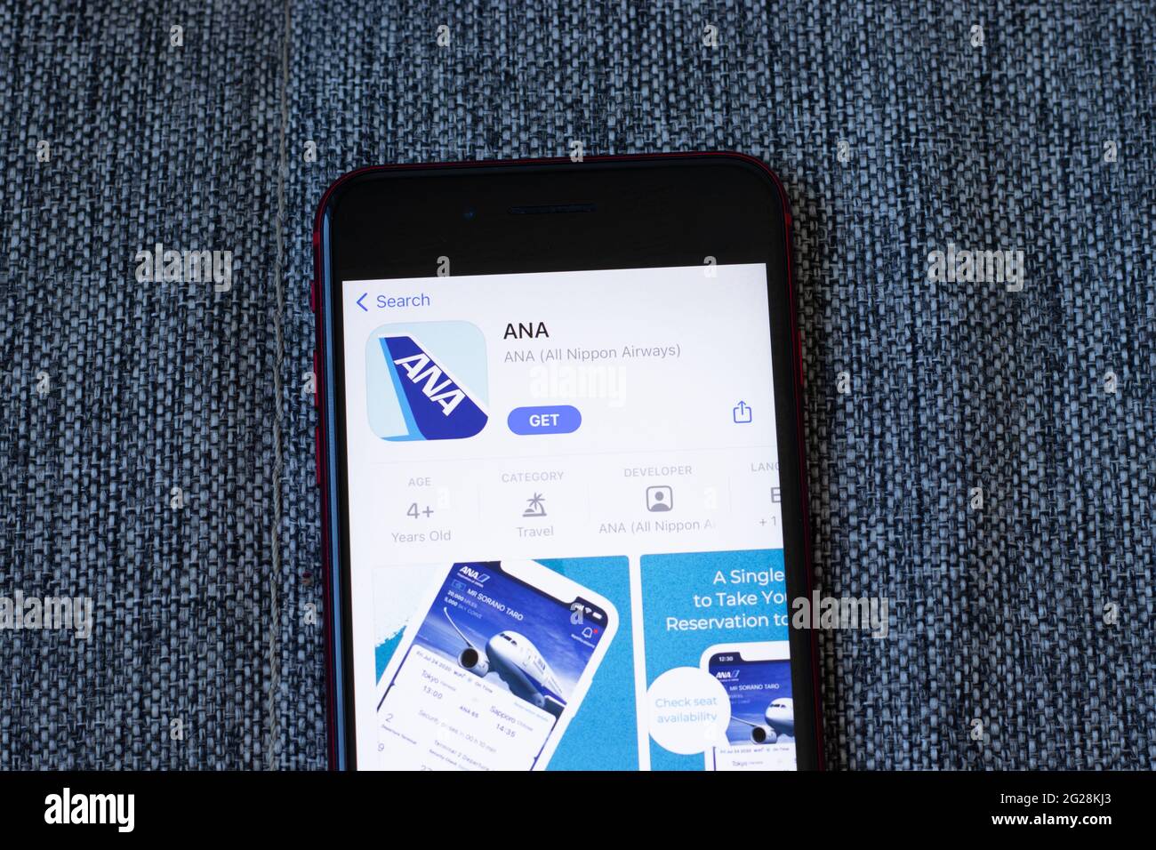 Nippon airways ana app icon hi-res stock photography and images - Alamy
