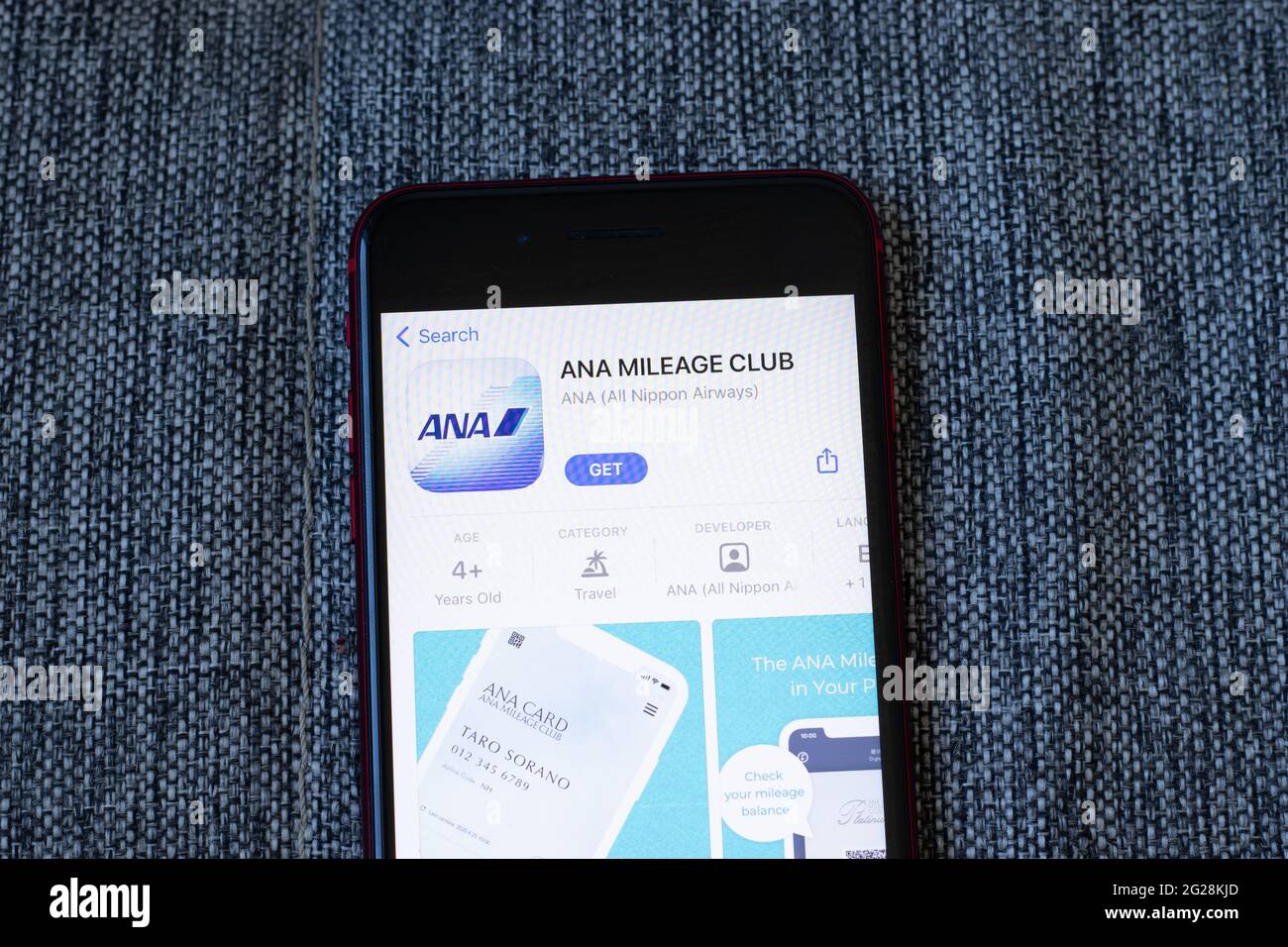 New York, USA - 1 June 2021: ANA Mileage Club mobile app logo on phone ...