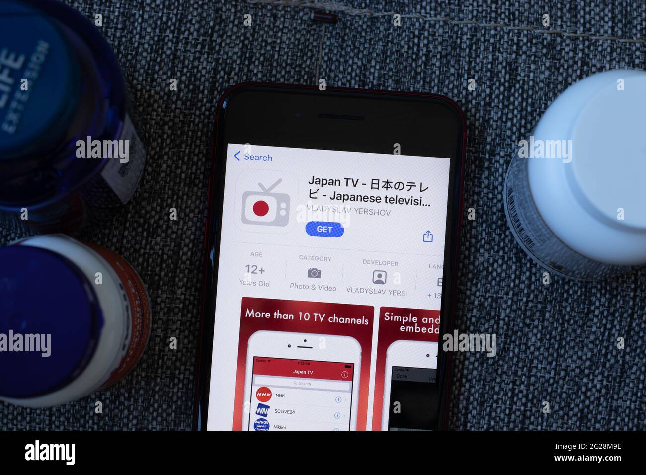 New York, USA - 1 June 2021: Japan TV mobile app logo on phone screen ...