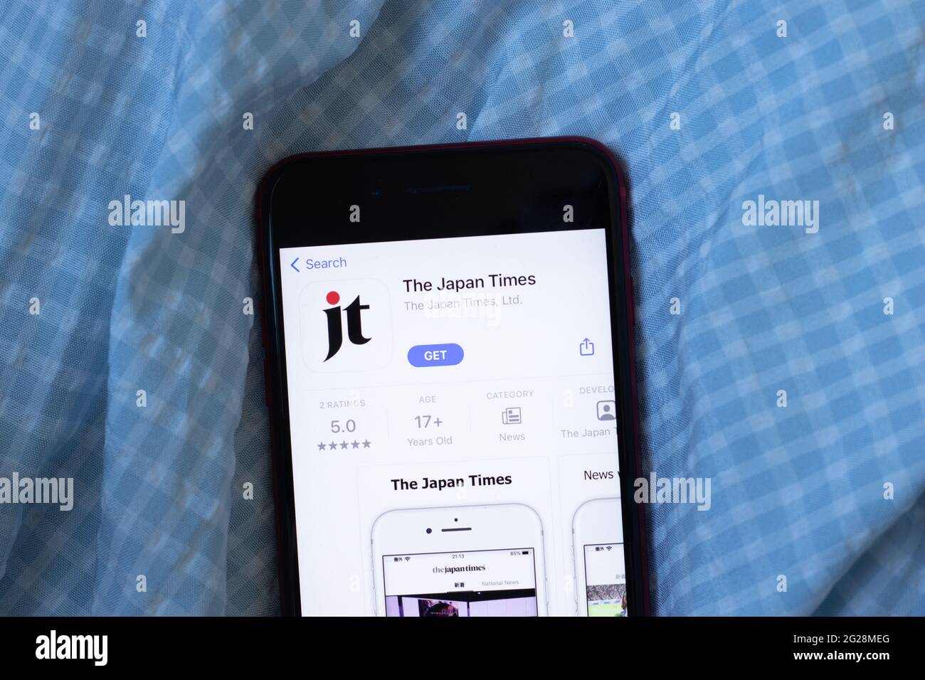 New York, USA - 1 June 2021: The Japan Times mobile app logo on phone ...