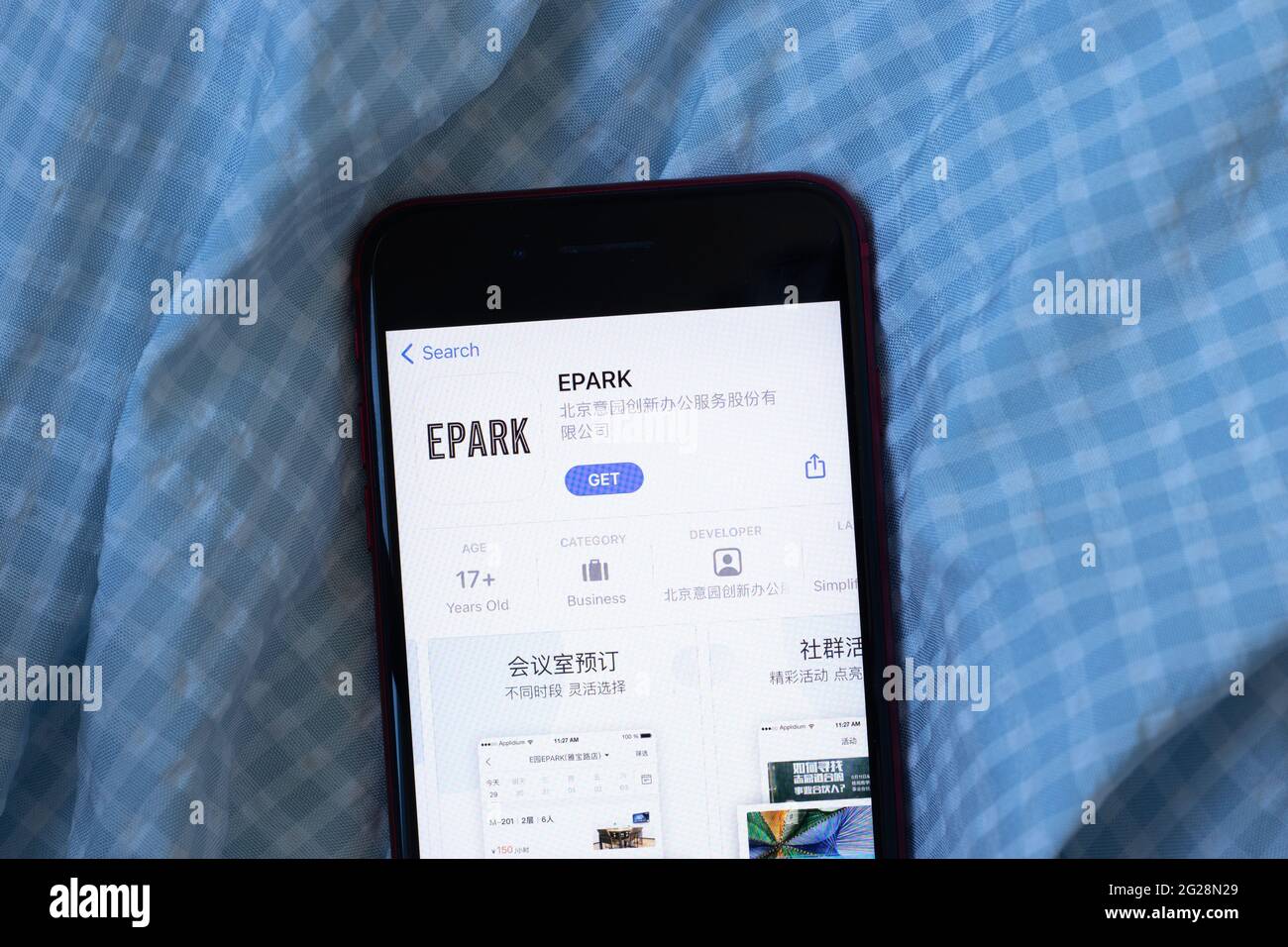 New York, USA - 1 June 2021: EPARK mobile app logo on phone screen ...