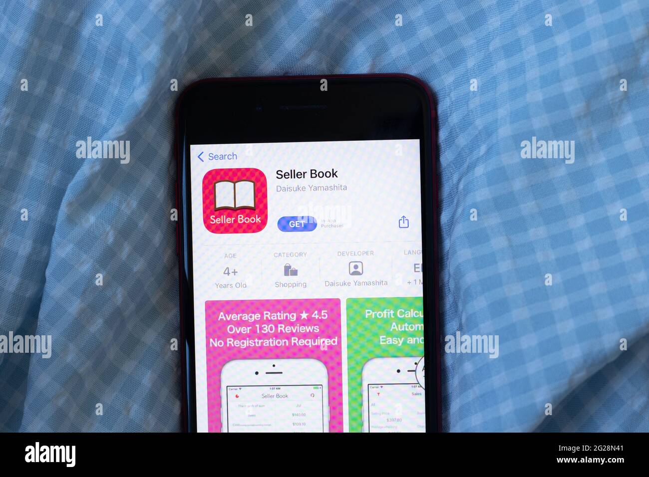 New York, USA - 1 June 2021: Seller Book mobile app logo on phone ...