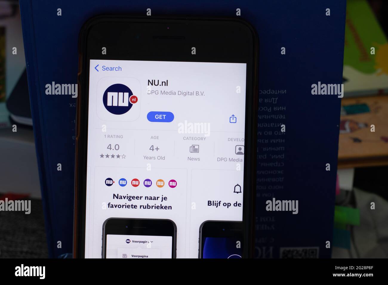 Nu logo hi-res stock photography and images - Alamy