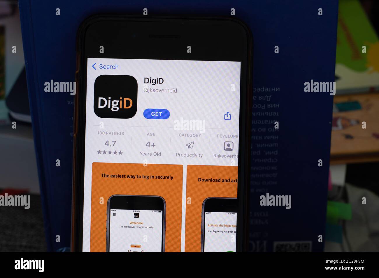 Digid app hi-res stock photography and images - Alamy