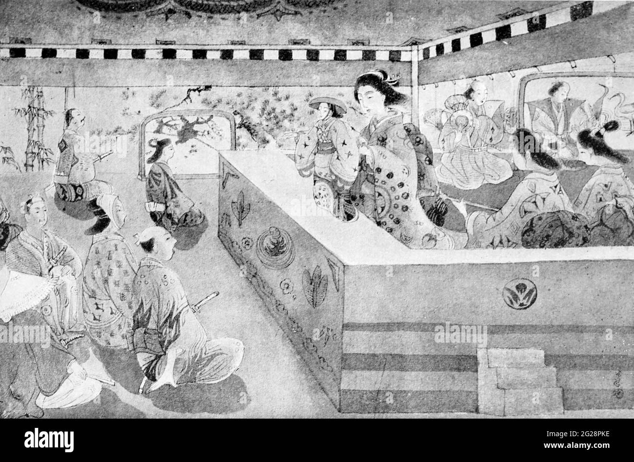A girl Playing Puppets From the book ' The story of the geisha girl ...