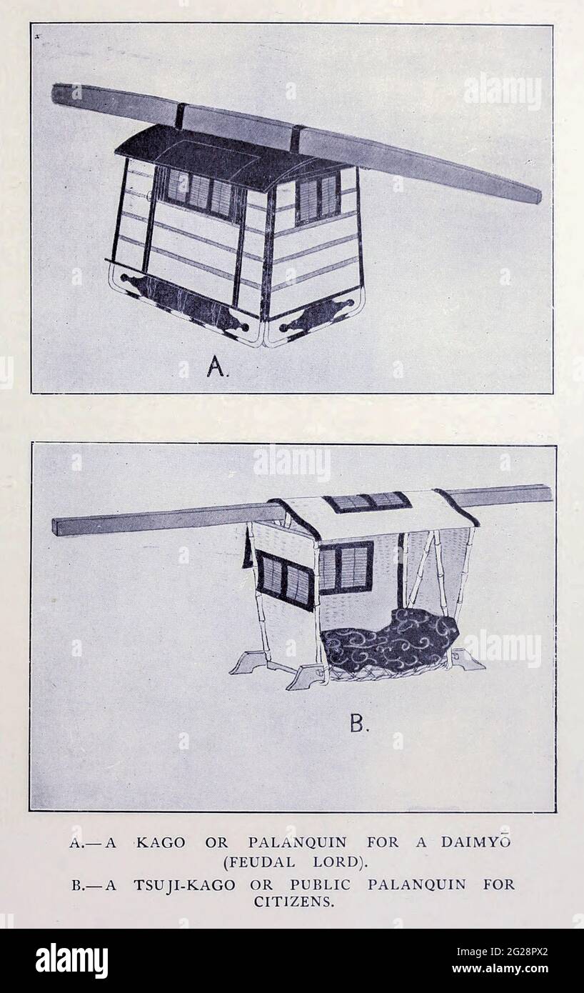 Tsuji kago hi-res stock photography and images - Alamy