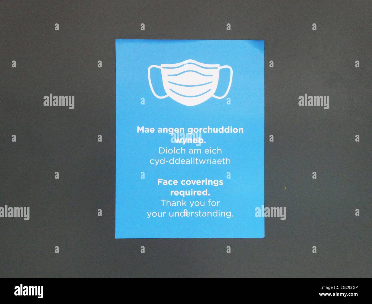 Wear face covering signs hi-res stock photography and images - Alamy