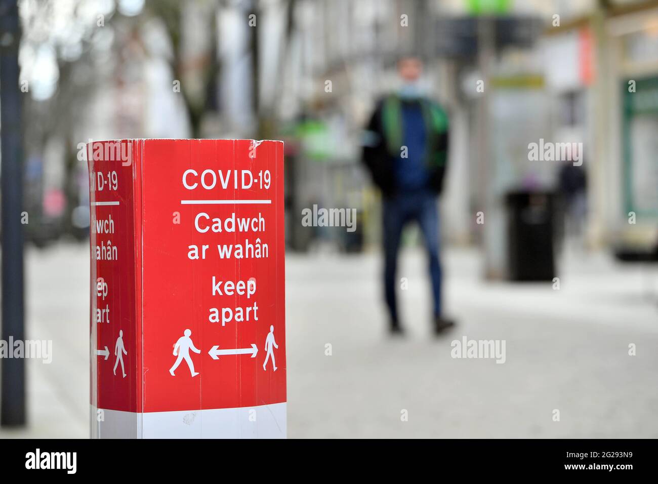 General warning message hi-res stock photography and images - Alamy