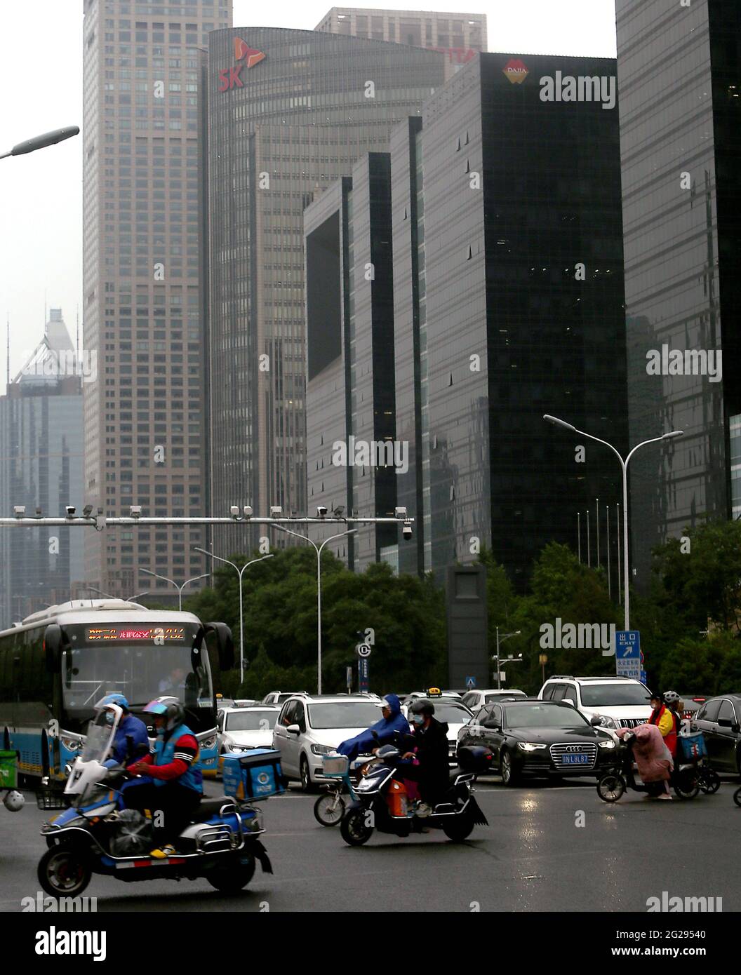 Beijing, China. 09th June, 2021. South Korean SK Group's SK Tower is ...