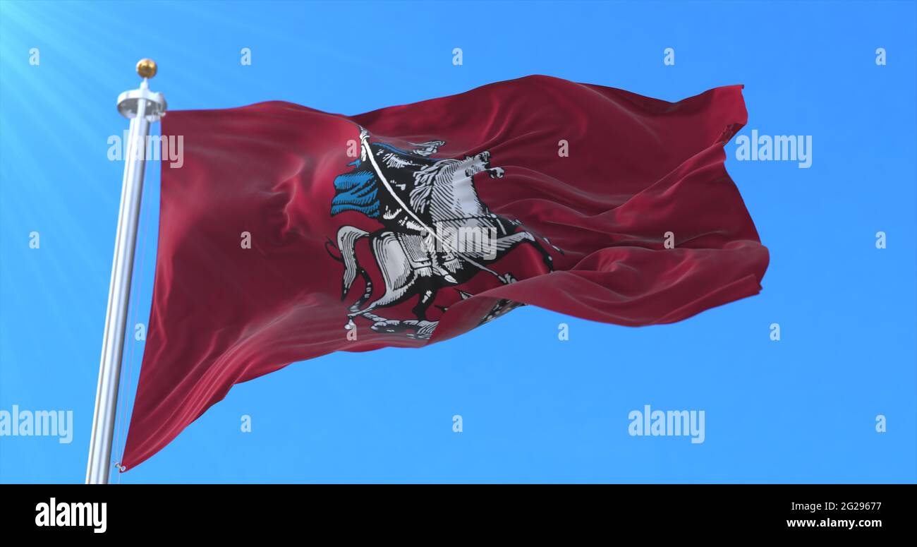Flag of the russian city and capital Moscow, Russia. 3d rendering Stock ...
