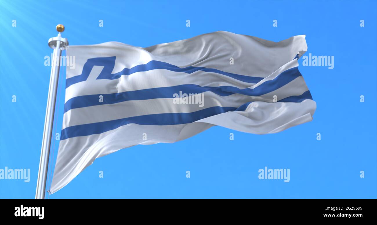 Flag of Podgorica, capital city of Montenegro. 3d rendering Stock Photo ...