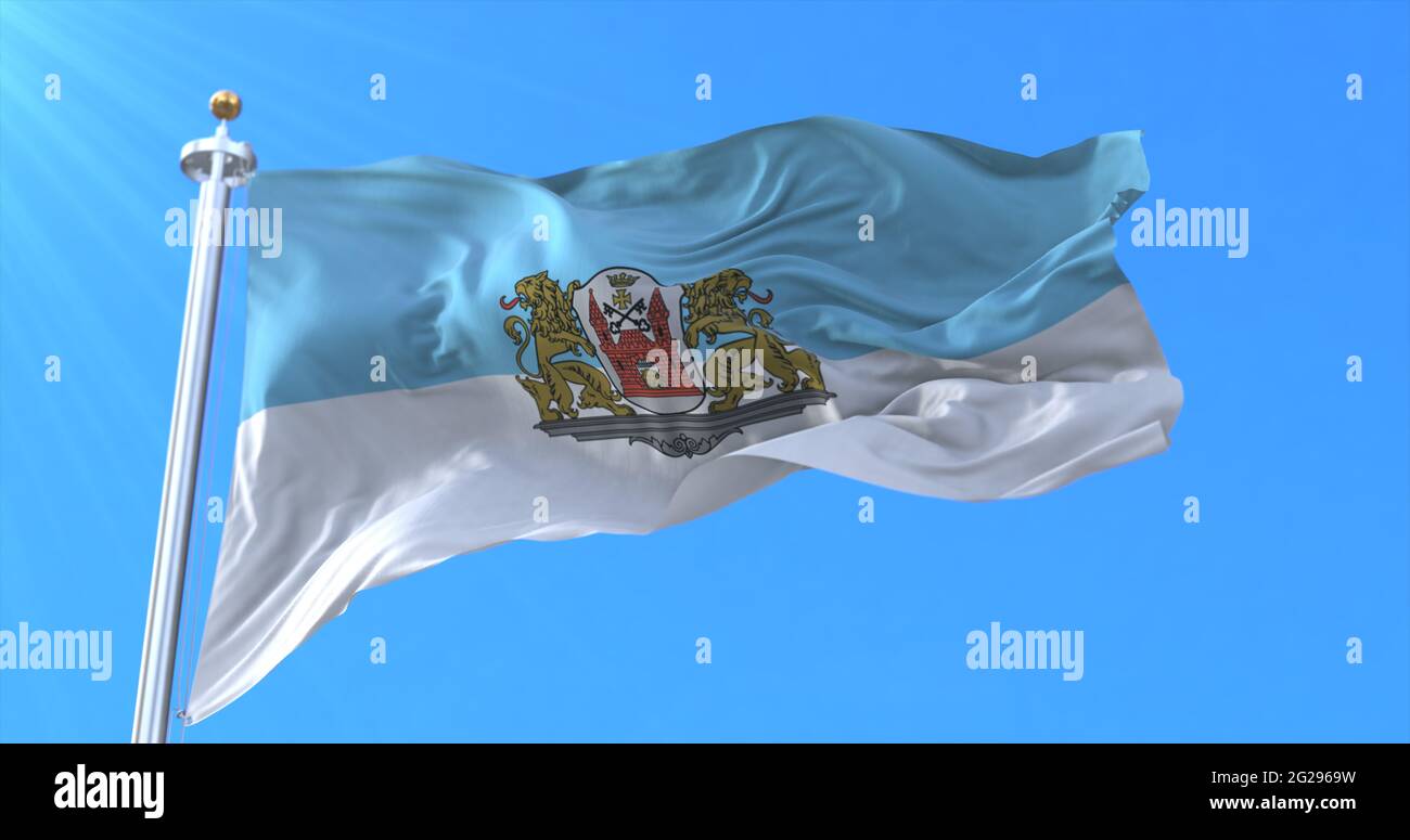 Flag of Riga, capital city of Latvia, 3d rendering Stock Photo - Alamy