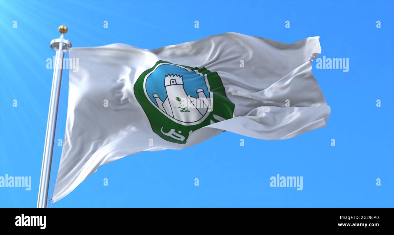 Flag of Riyadh, capital city of Saudi Arabia, 3d rendering Stock Photo ...