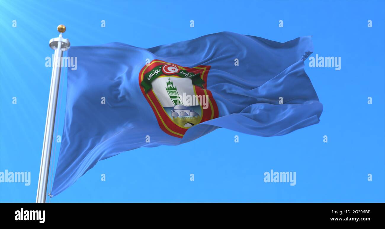 Tunisia flag waving animation national hi-res stock photography and ...