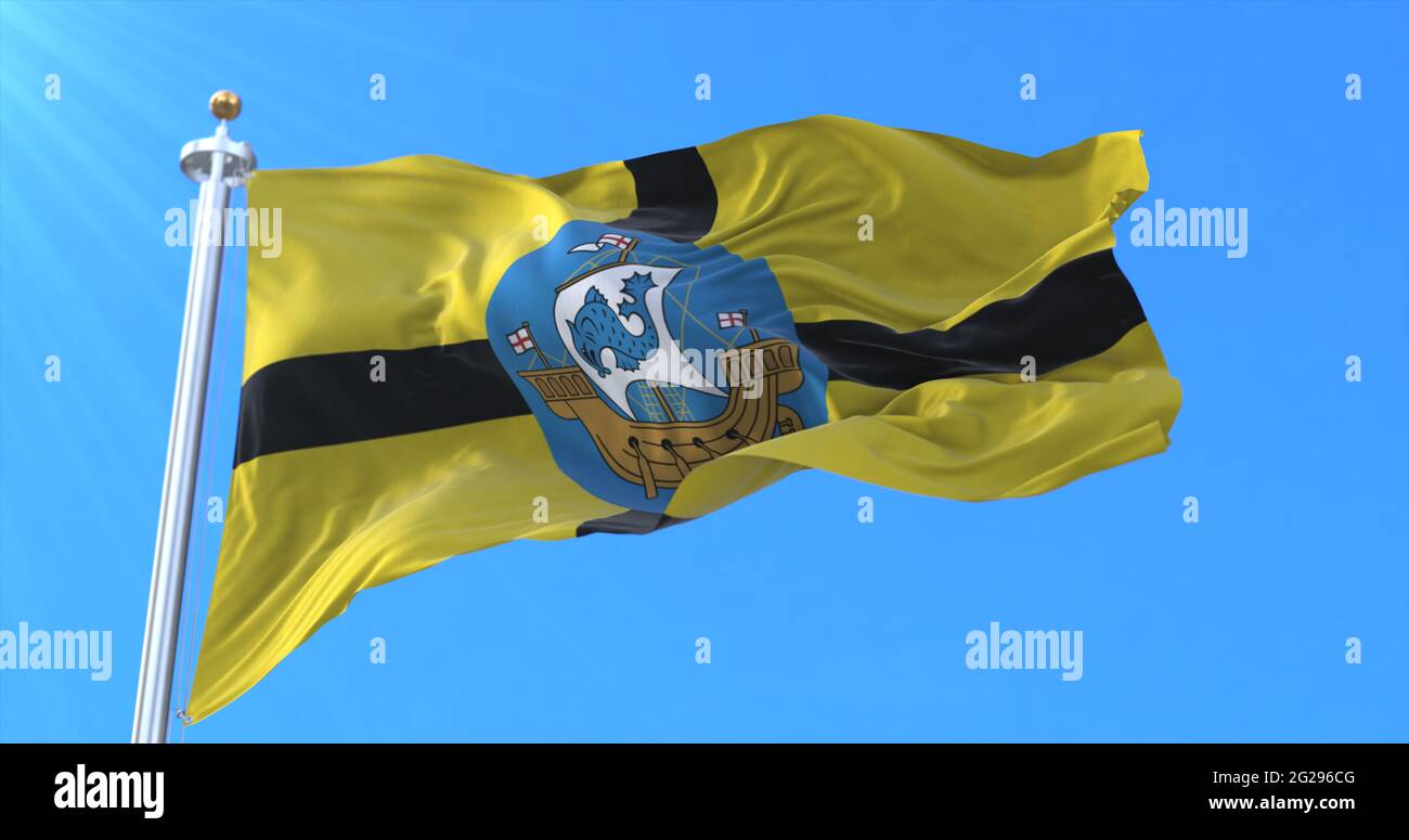 Wellingtonian flag hi-res stock photography and images - Alamy