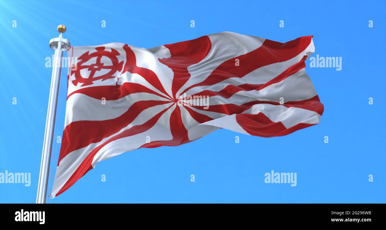 Mulhouse flag hi-res stock photography and images - Alamy