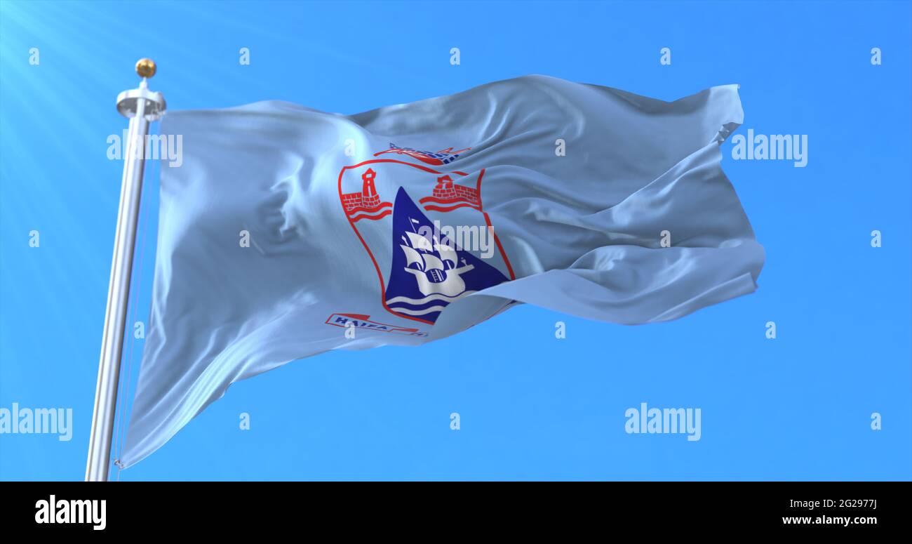 Flag of the city of Haifa in Israel - 3d rendering Stock Photo - Alamy
