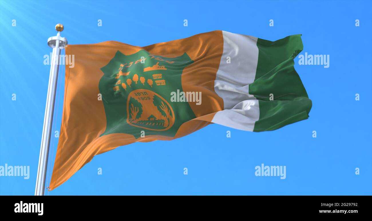 Flag of the city of Kfar Saba in Israel - 3d rendering Stock Photo - Alamy
