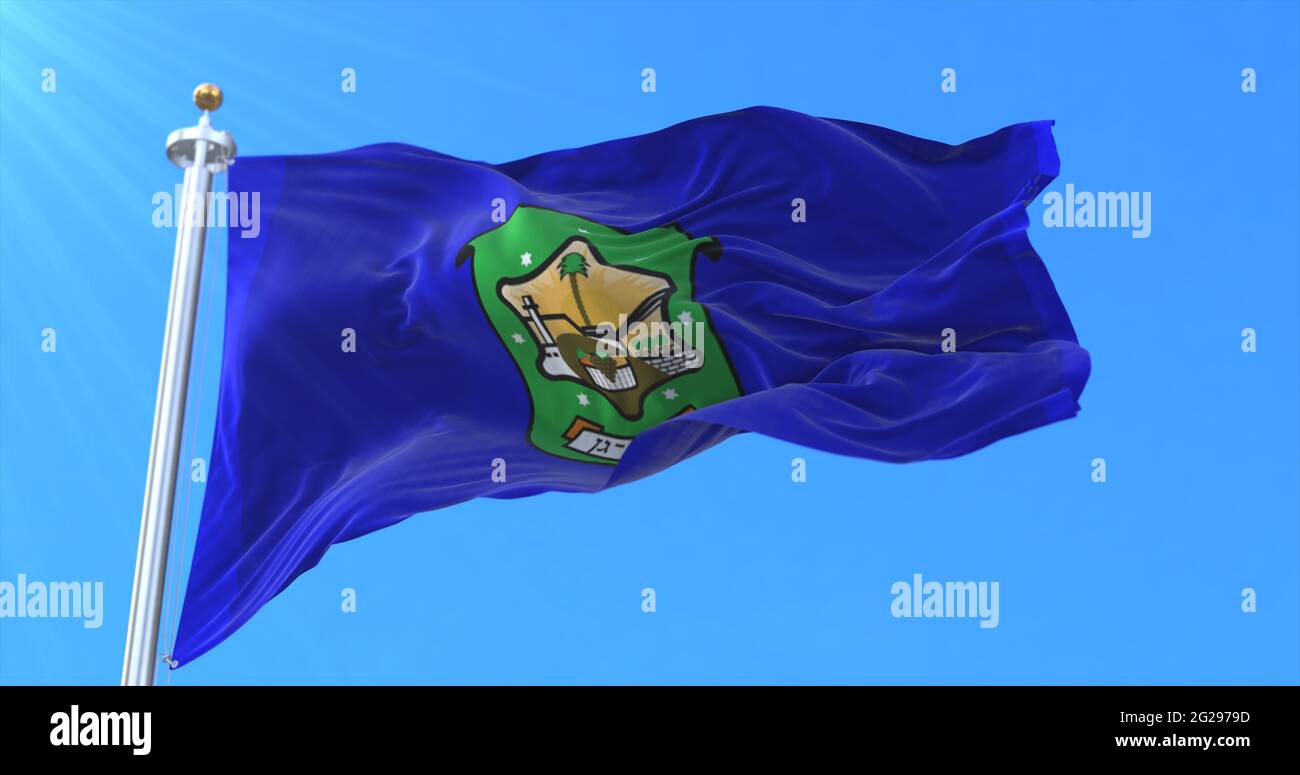 Flag of the city of Ramat Gan in Israel - 3d rendering Stock Photo - Alamy