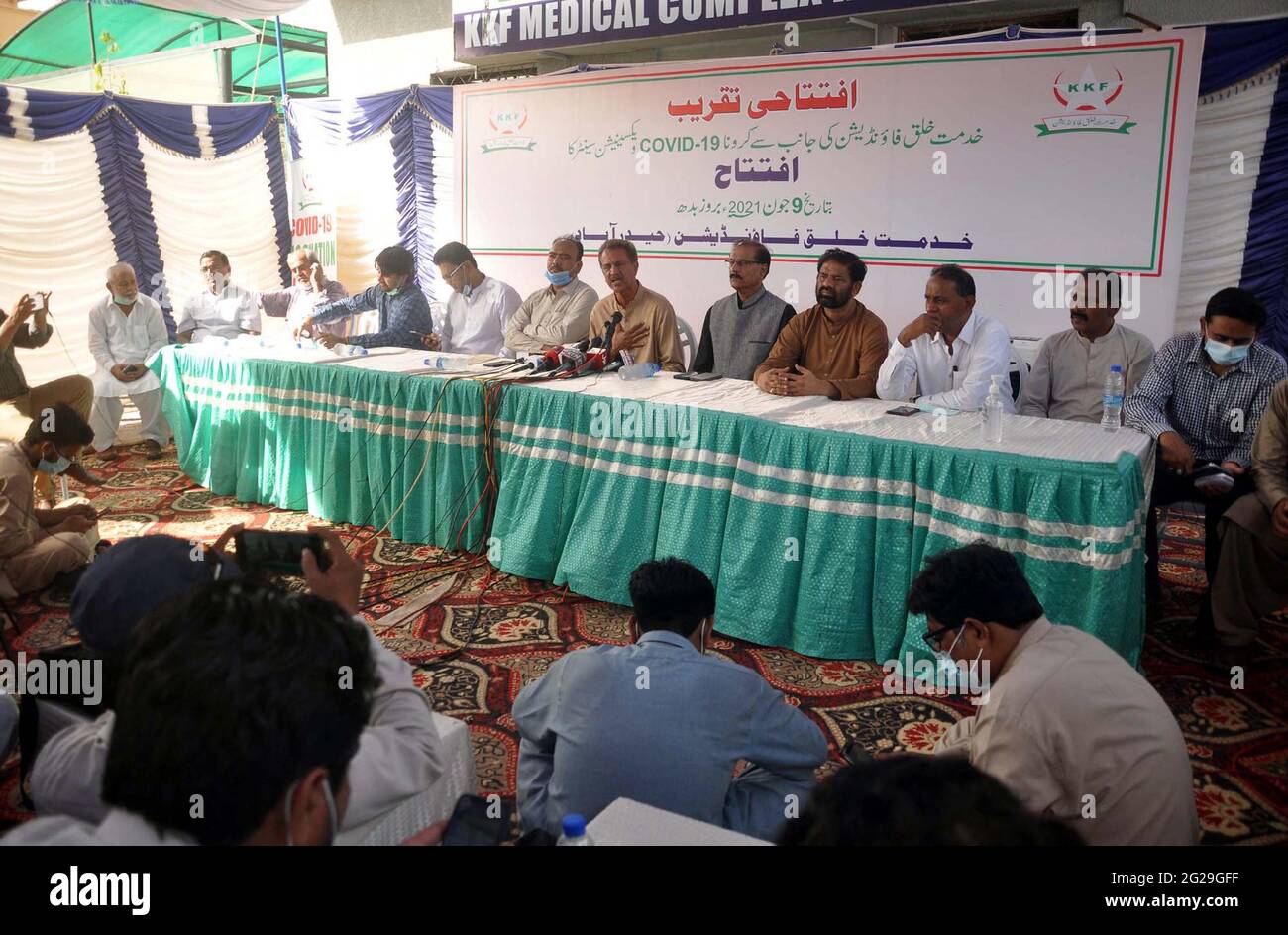 Khidmat e khalq foundation hi-res stock photography and images - Alamy