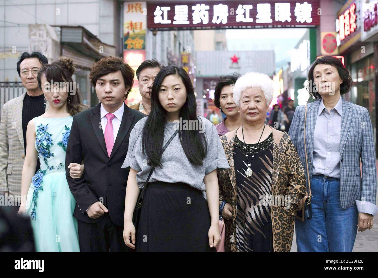 USA. Tzi Ma, Shuzhen Zhao, Han Chen, Aoi Mizuhara, Hong Lu, Diana Lin ...