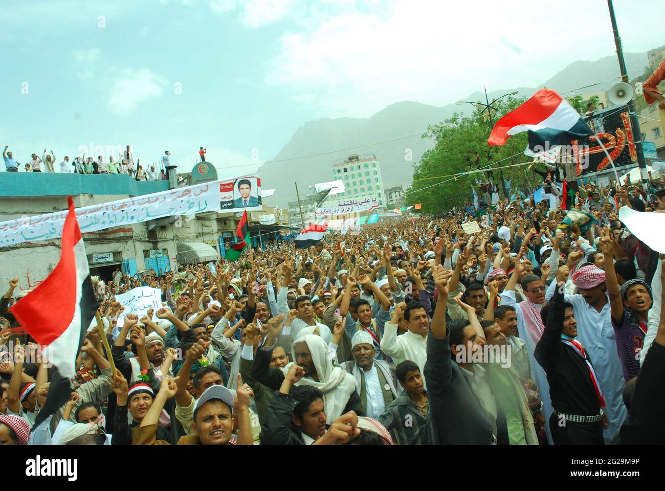 Arab spring yemen 2011 hi-res stock photography and images - Alamy