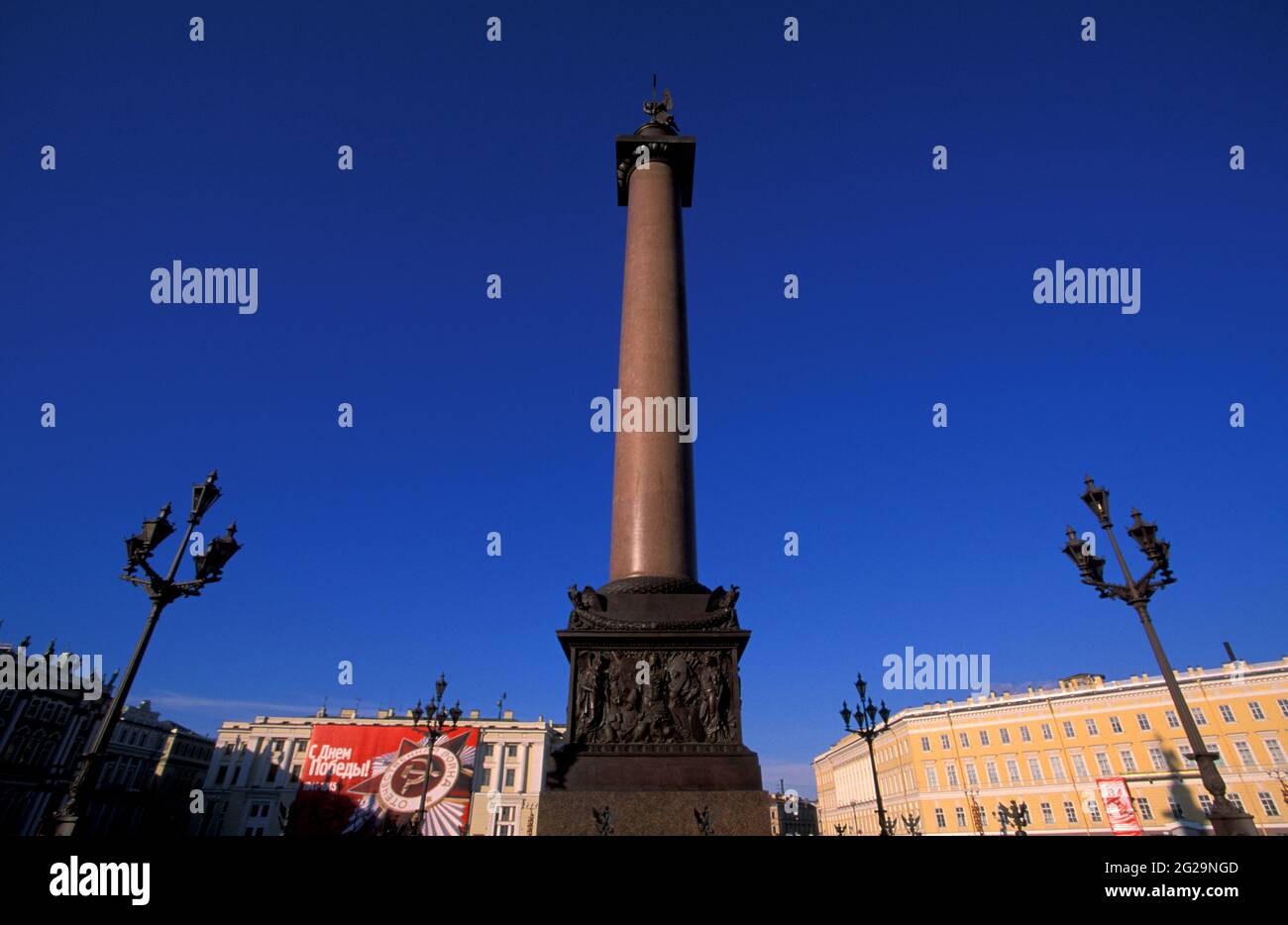 Alexander Column ,Palace Square, Saint Petersburg, Russia Stock Photo ...