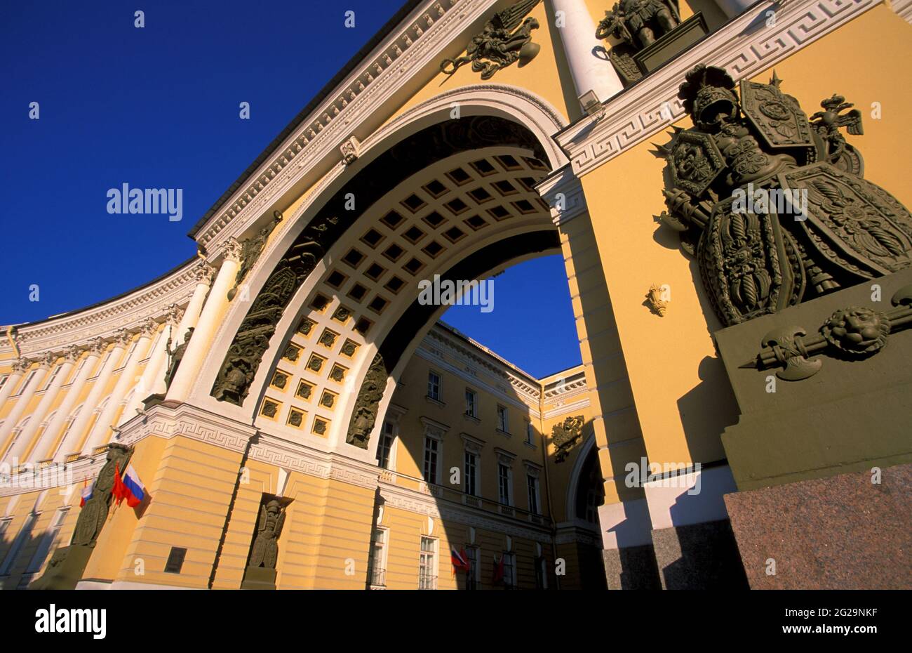 Tripartite triumphal arch, General Staff Building , Palace Square ...