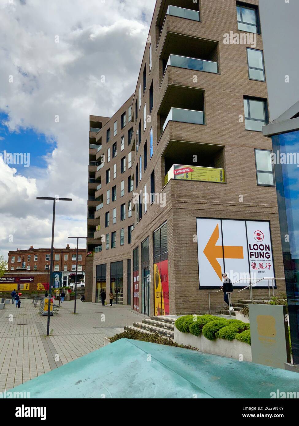 Colindale, London, United Kingdom Stock Photo - Alamy