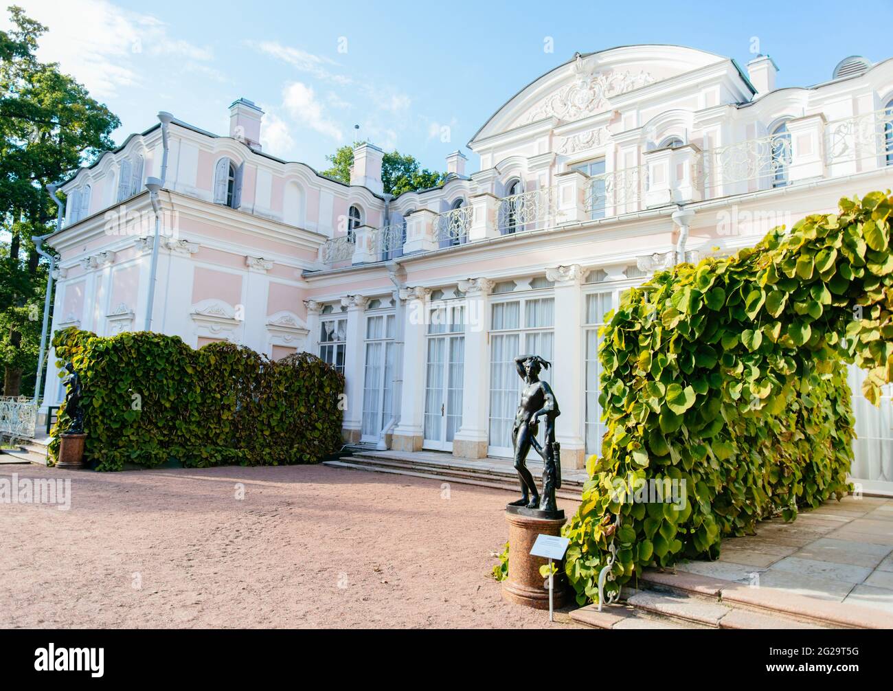 Chinese baroque architecture hi-res stock photography and images - Alamy