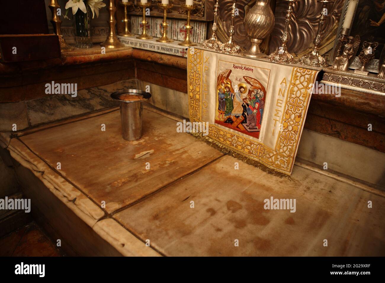 The Holy Grave of Jesus Christ, the Aedicule, Church of the Holy ...
