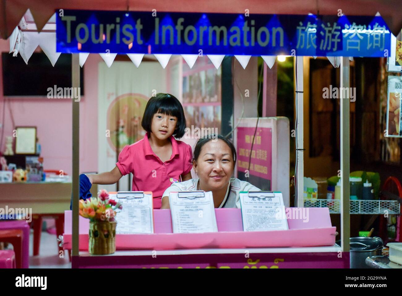 Small tourist business, Pai, Northern Thailand Stock Photo - Alamy