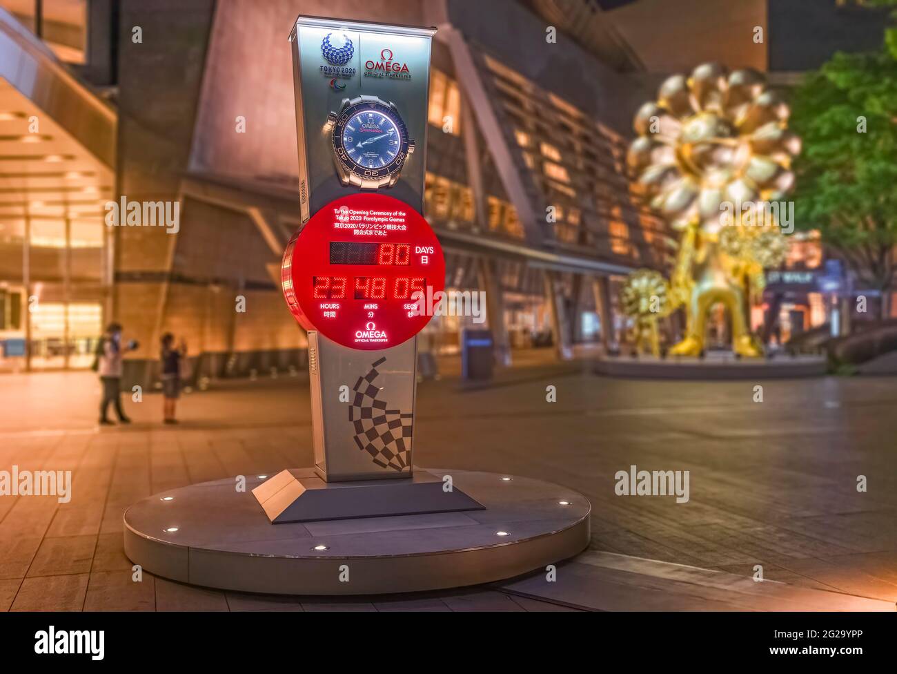 Official olympic timekeeper hi-res stock photography and images - Alamy