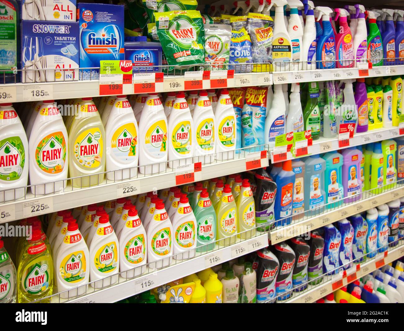 Kaliningrad, Russia - January 31, 2021: Detergents on supermarket ...