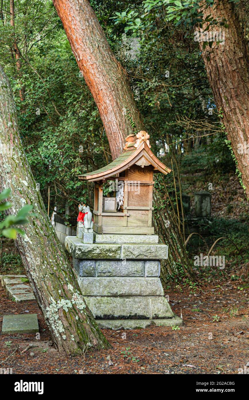 Japanese Family In Small House High Resolution Stock Photography and ...