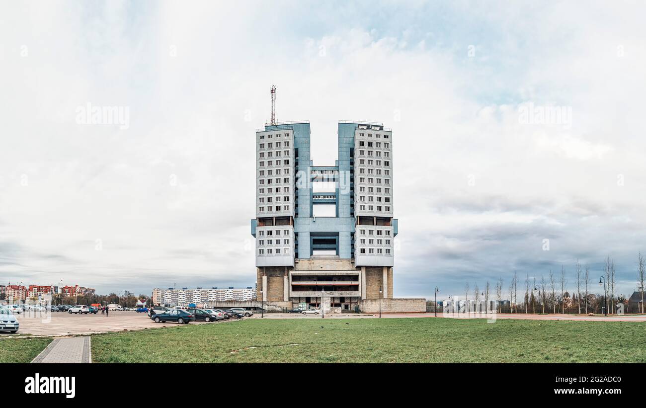 House soviets hi-res stock photography and images - Alamy