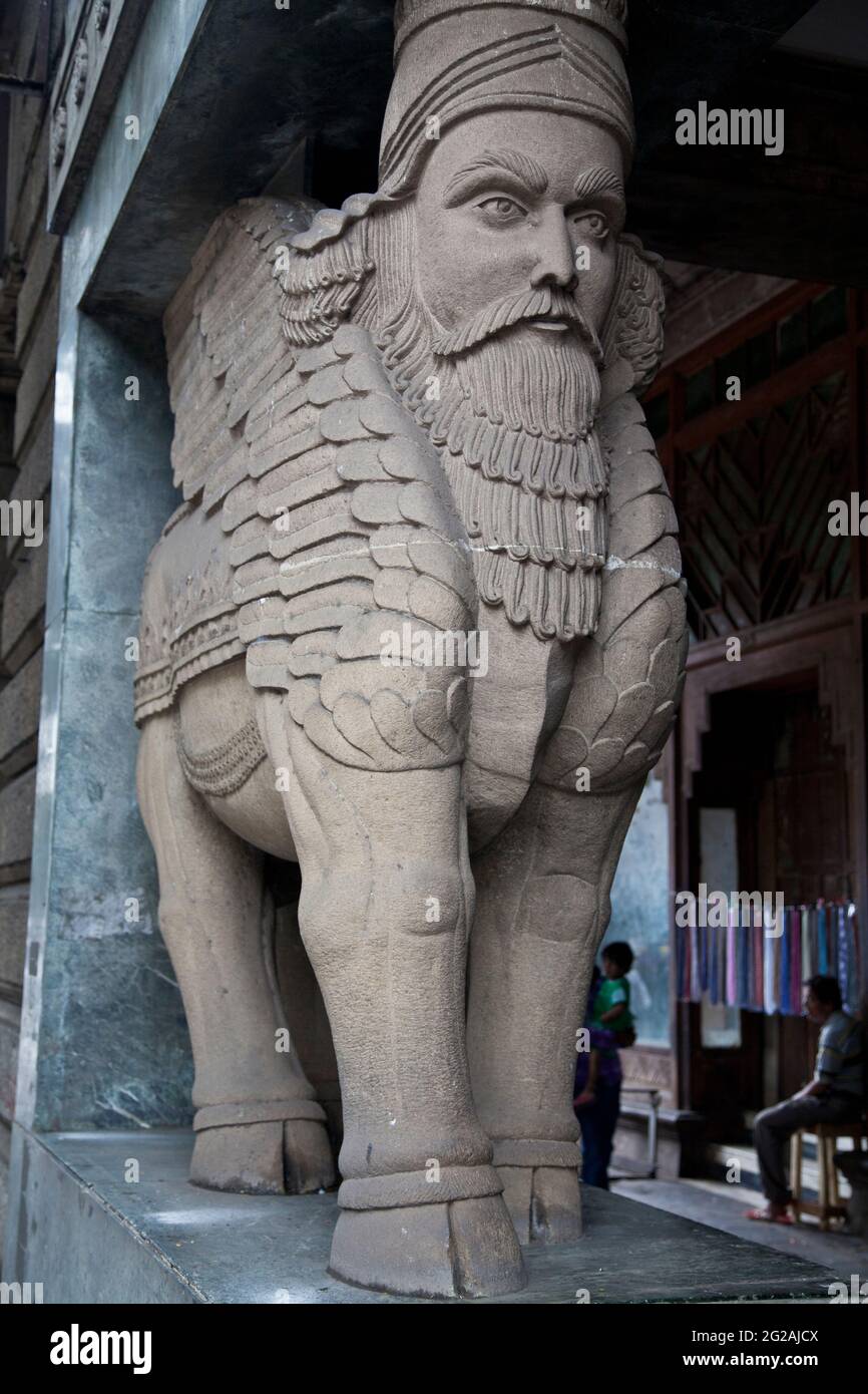 Lamassu entrance hi-res stock photography and images - Alamy