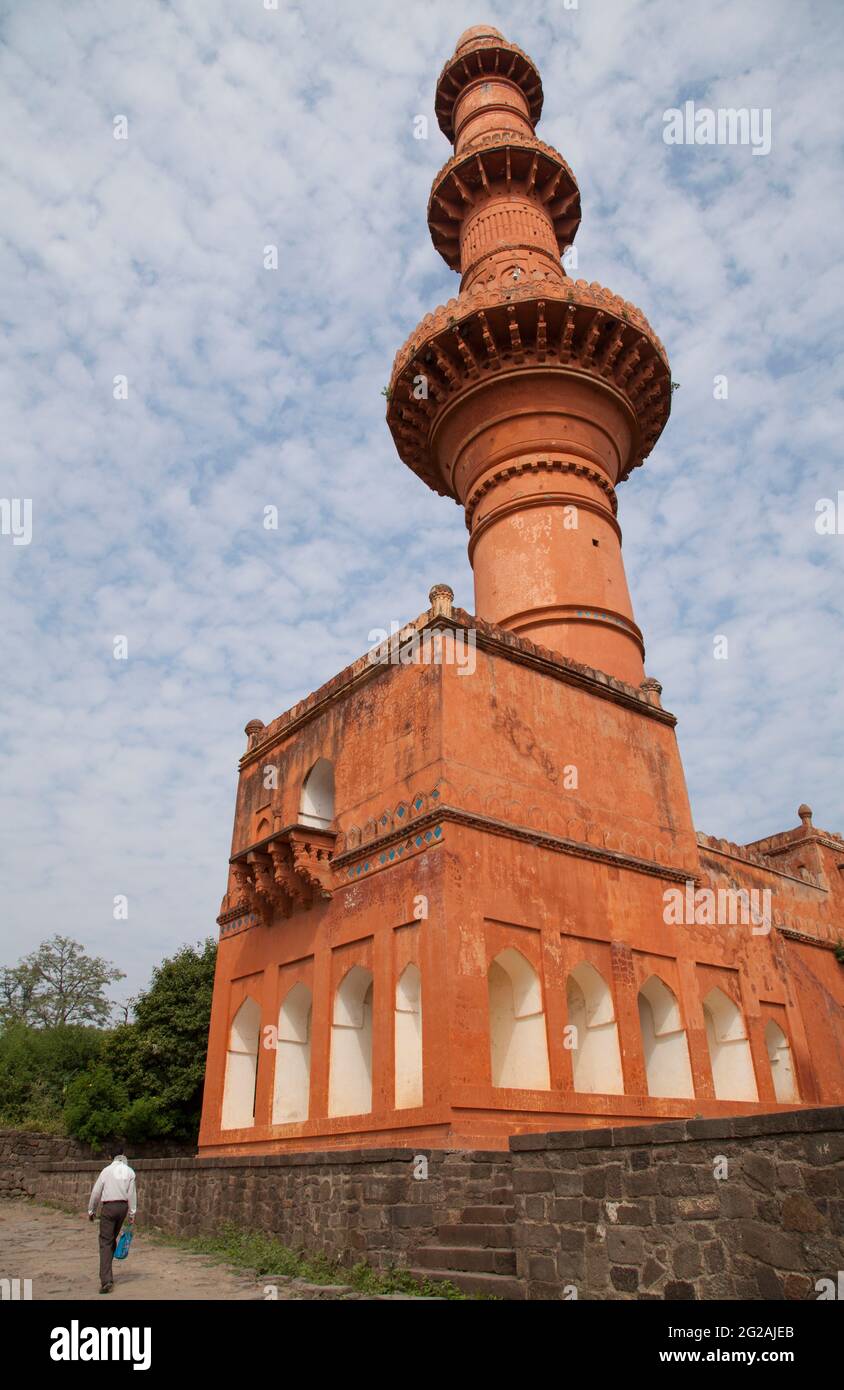 Chand minar hi-res stock photography and images - Alamy