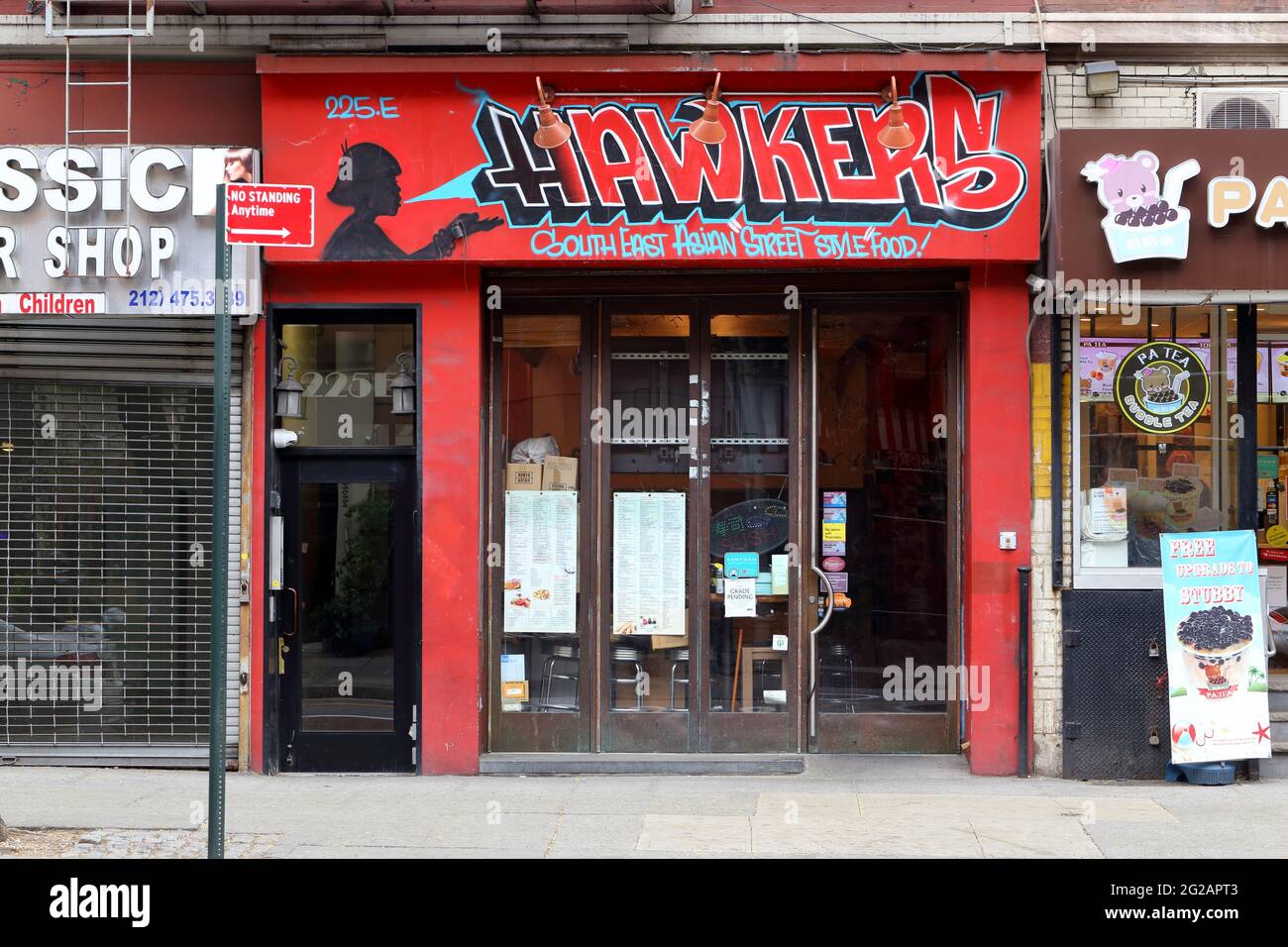 Hawkers, 225 E 14th St, New York, NYC storefront photo of a Thai ...