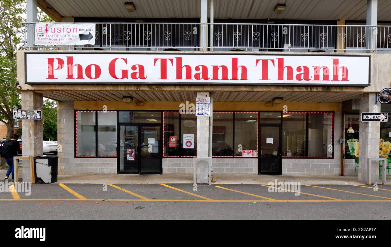 Pho Ga Thanh Thanh, 1100 Washington Ave, Philadelphia, PA. exterior ...