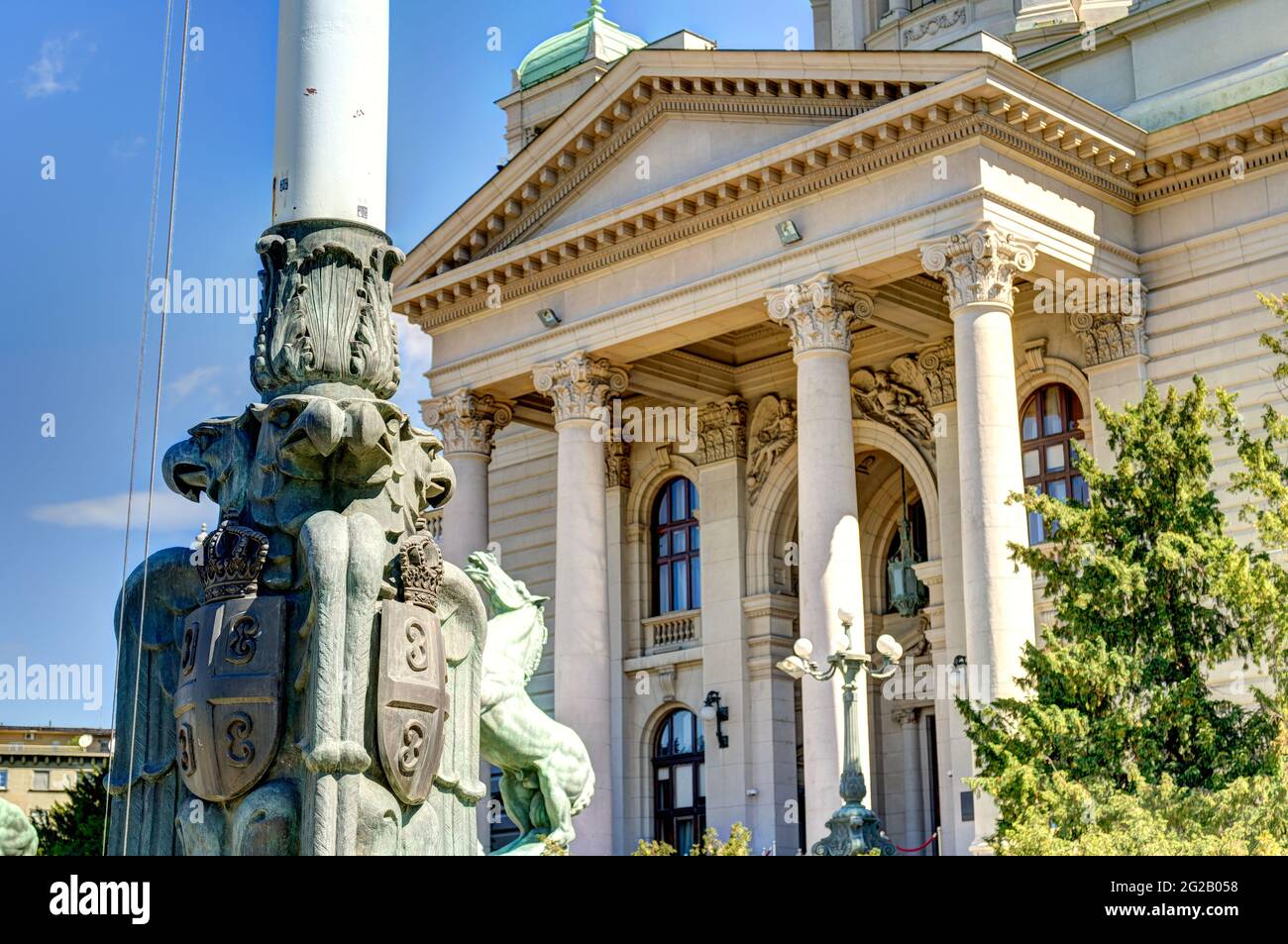 Belgrade landmarks, HDR Image Stock Photo - Alamy