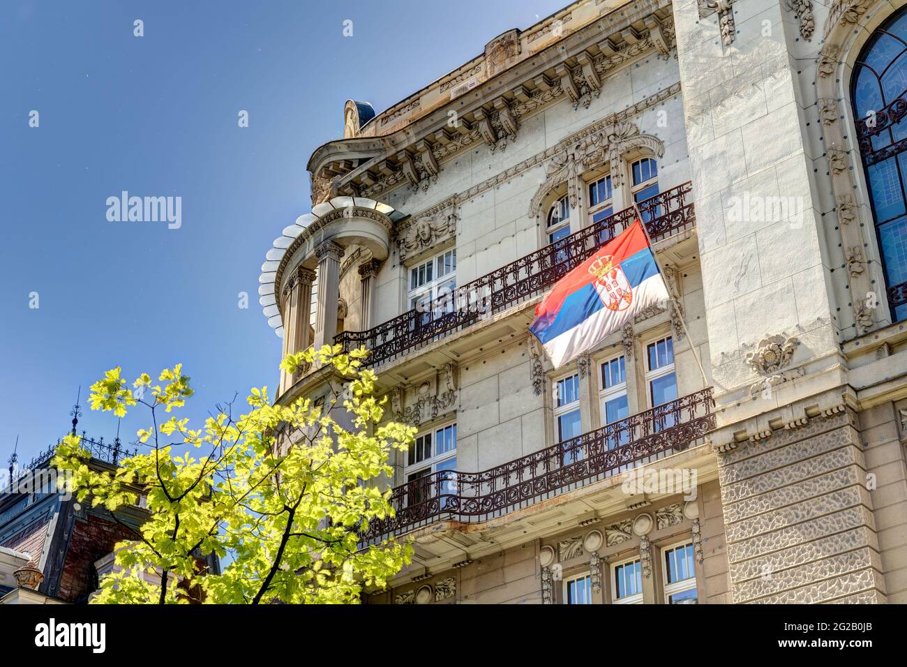 Belgrade landmarks, HDR Image Stock Photo - Alamy