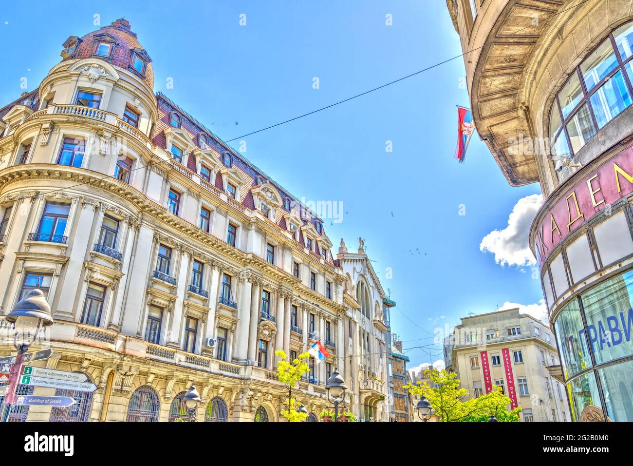 Belgrade landmarks, HDR Image Stock Photo - Alamy