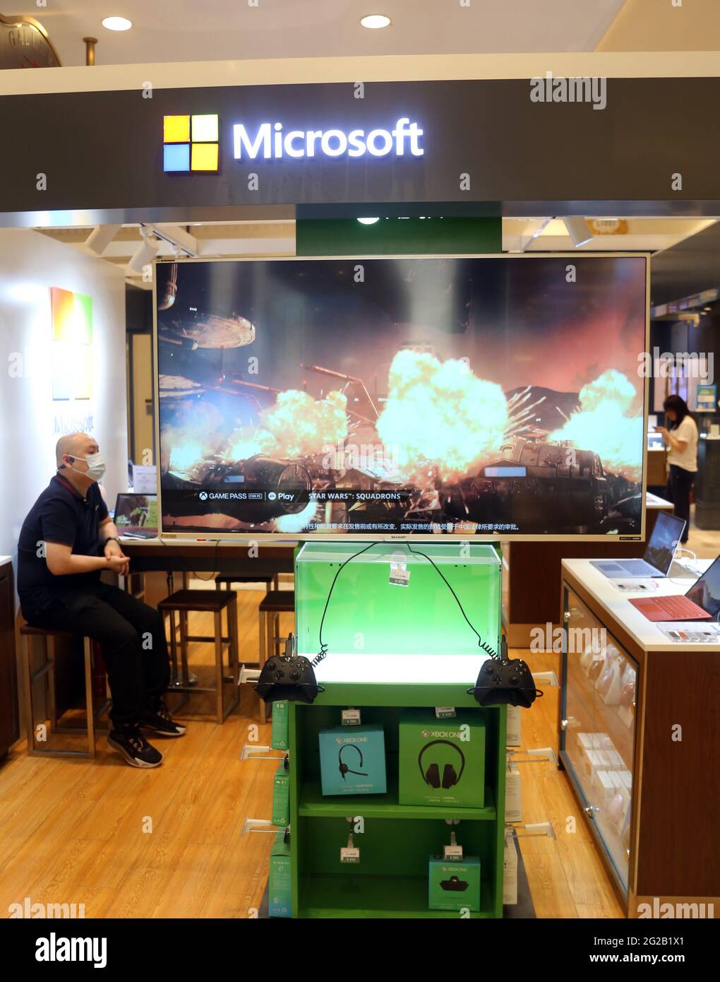 SHANGHAI, CHINA - MAY 10, 2021 - Photo taken on May 10, 2021 shows an ...