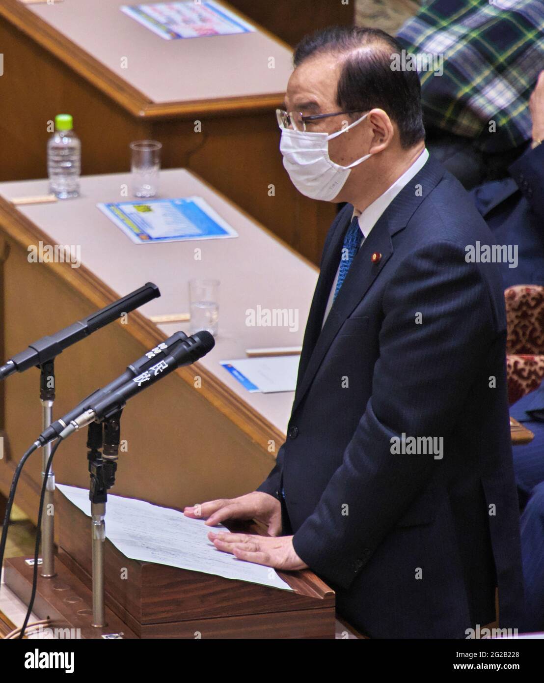 Japan communist party hi-res stock photography and images - Alamy