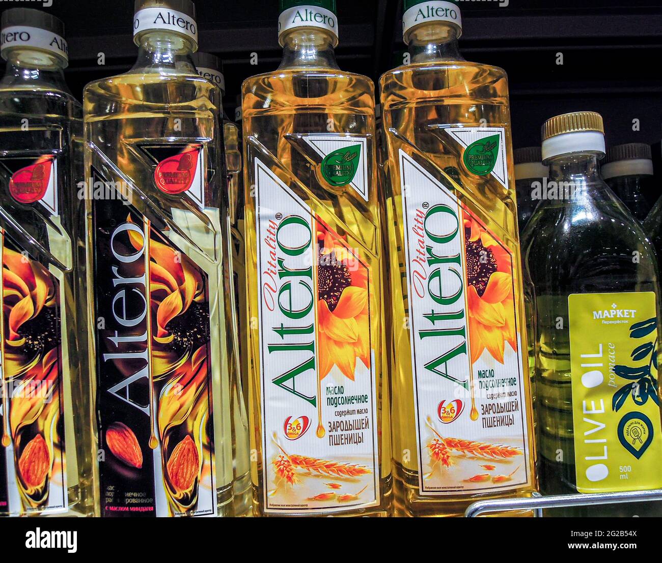 Samara, Russia - June 6, 2021: Altero bottled sunflower oil ready for ...